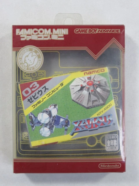 FAMICOM MINI SERIES Vol.07: Xevious Nintendo Gameboy Advance (Gba ...