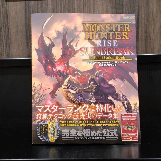 MONSTER HUNTER RISE Sunbreak Official Guidebook Japan (Expedited ...