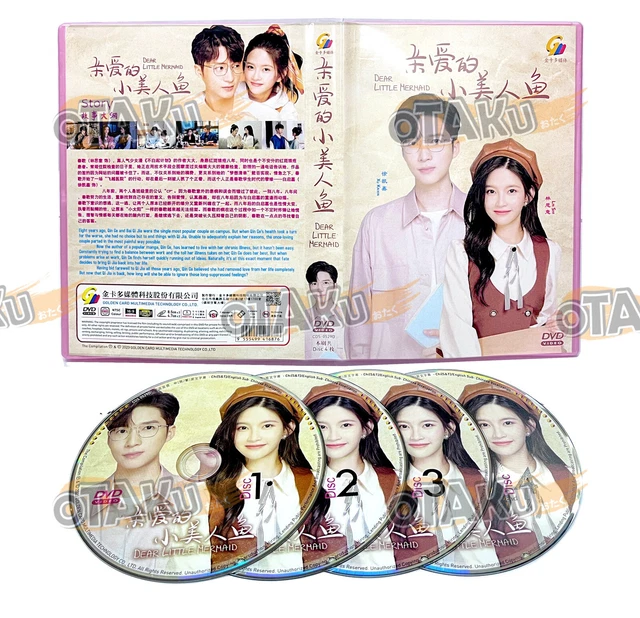 DEAR LITTLE MERMAID - Chinese Tv Series Dvd Box Set (1-38 Eps) Ship ...