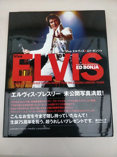 VIVA ELVIS ELVIS PRESLEY Photo book picture Ed Bonja Japan EUR 141,84 ...
