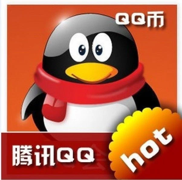 TENCENT QQ COIN Recharge Card 100QB 充值 腾讯 QQ币 Q币 QQB QB (美国卖家) EUR 19,85 - PicClick DE