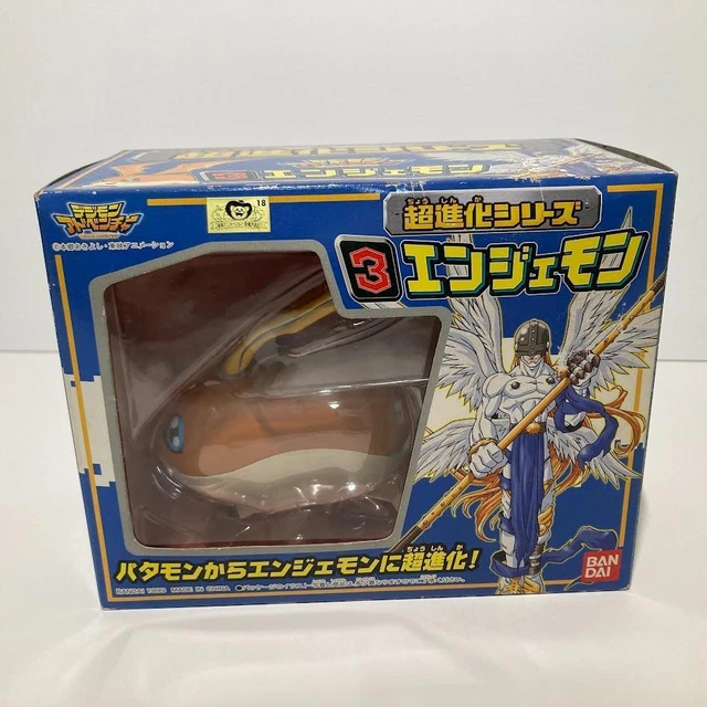 DIGIMON ADVENTURE SUPER Evolution Series 3 ANGEMON Figurine BANDAI EUR ...