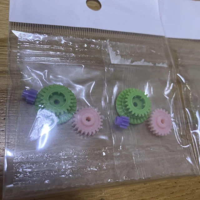 TAMIYA MINI 4WD MA MS Chassis Super Speed Gear Set 2pcs Old Version ...