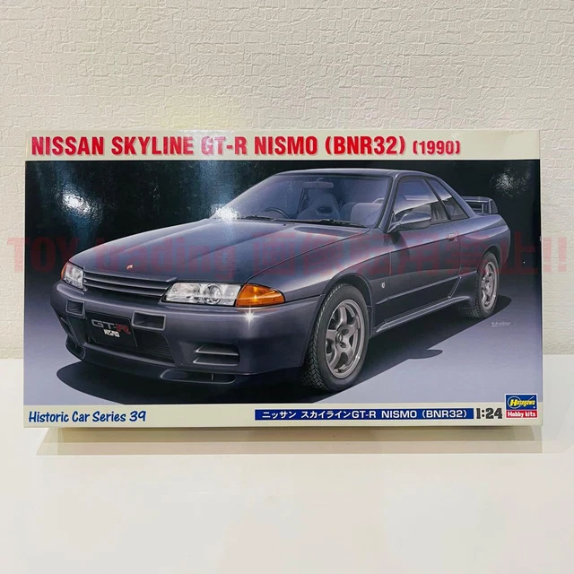 HASEGAWA MODEL NISSAN Skyline R32 GTR NISMO 1/24 Model £86.84 - PicClick UK
