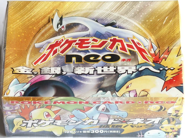 PICK YOUR CARD Vintage Pocket Monster Base Set - Neo Japanese Pokemon ...