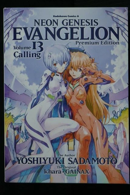 JAPAN YOSHIYUKI SADAMOTO manga: Neon Genesis Evangelion vol.13 Limited Edition EUR 30,59 ...