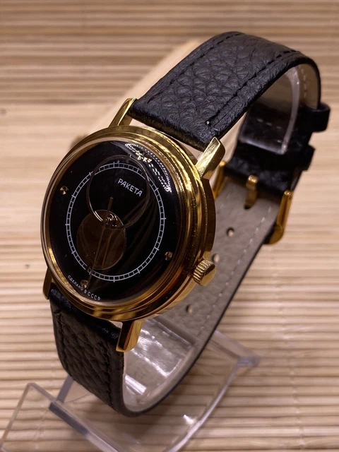 RAKETA KOPERNIK COPERNIC Vintage Watch Sun Moon Hands Soviet Watch EUR ...