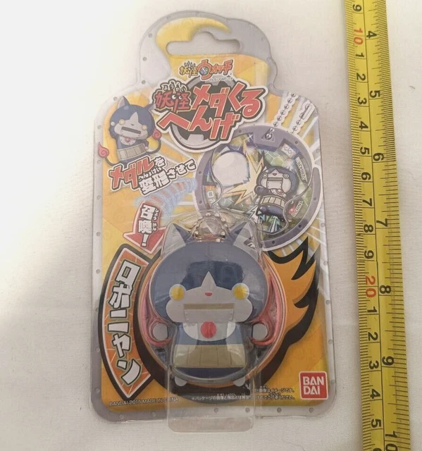 BANDAI YOKAI MEDAKURU Henge Yo-Kai Watch Robonyan Key chain £9.00 ...