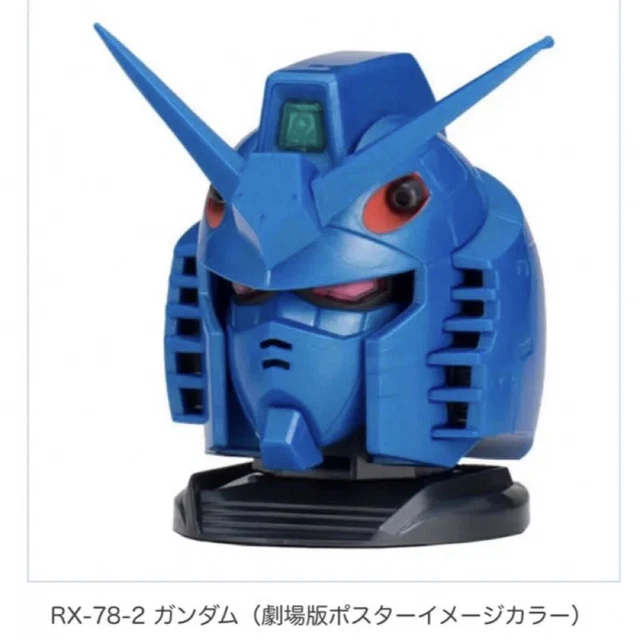 EXCEED MODEL GUNDAM Head RX 78 2 Gundam Theatrical Version Poster Image ...