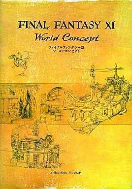 FINAL FANTASY XI World Concept Anime Mook with DVD New £67.62 - PicClick UK
