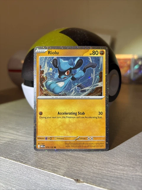 RIOLU 076/132 COSMOS Holo Mega Evolution Fall 2025 Collectors Chest ...