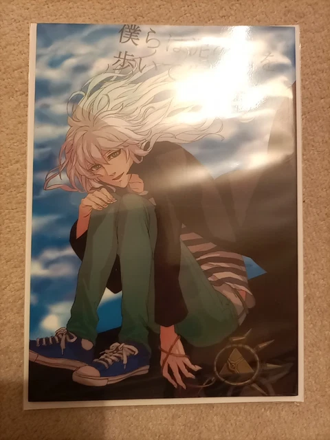 RYOU BAKURA X Yami Bakura Doujinshi - Yu-Gi-Oh Manga £1.16 - PicClick UK