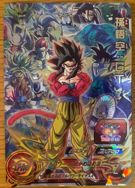 SUPER DRAGON BALL Heroes UGM10-LSEC2 Son Goku GT M/NM Holo Bandai EUR 46,09 - PicClick FR