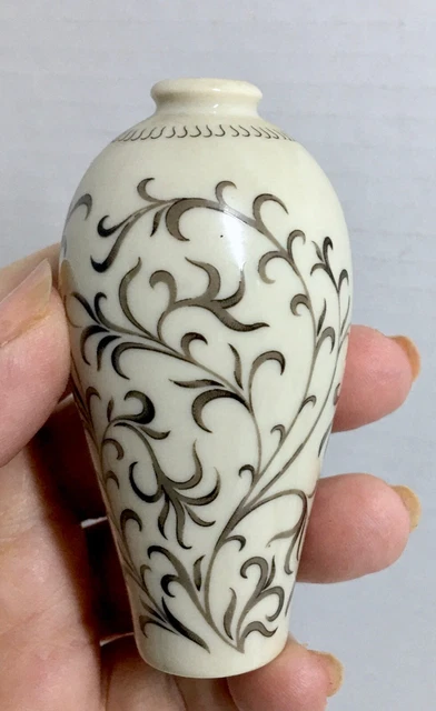 VTG 1980 FRANKLIN MINT Treasures of the Imperial Dynasties Mei P'ing ...