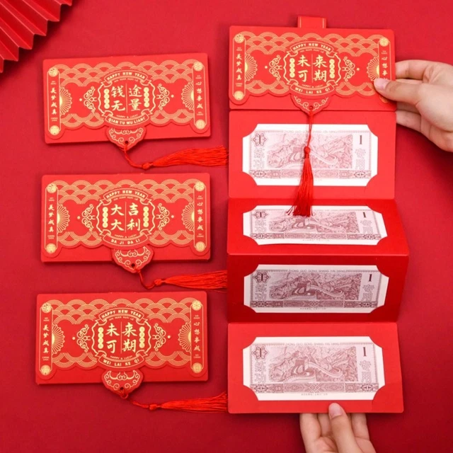 RED FOLDING RED Packet Bronzing Money Bag Lucky Money Pocket Gift EUR 4 ...