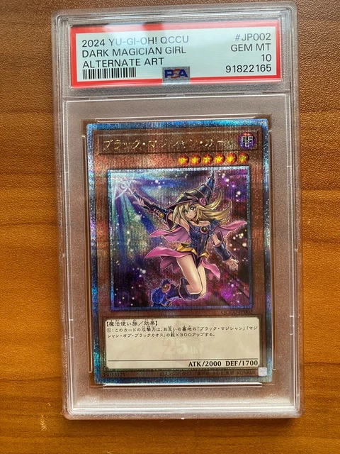 PSA 10 DARK Magician Girl QUARTER CENTURY side:UNITY QCCU-JP002 Yugioh Japanese $1,060.00 - PicClick