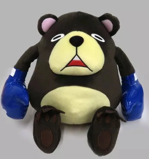 STUFFED ANIMAL TSUKAMOTO Cursed Corpse Plush Toy Jujutsu Kaisen no113 ...