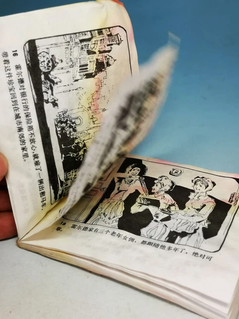 FAMOUS ANCIENT MYTH Story Book "sherlock Holmes-Green Jade Crown Case ...