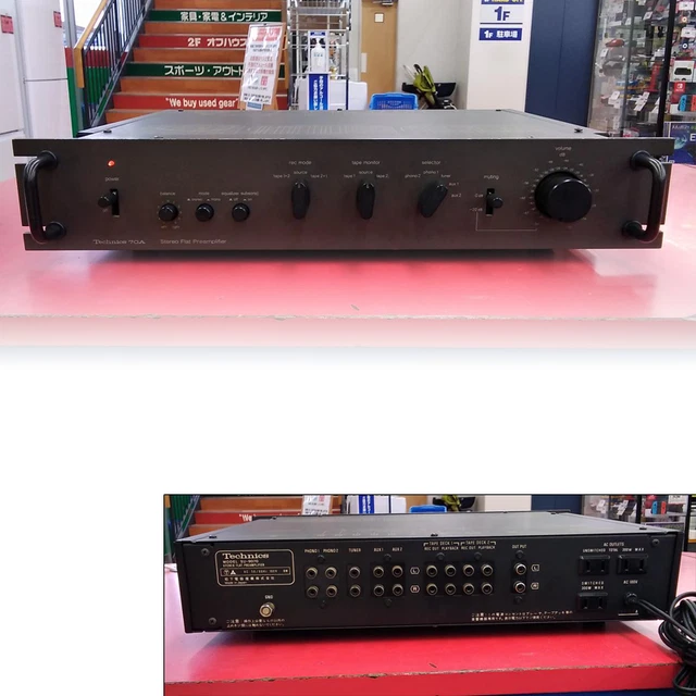 TECHNICS SU-9070 STEREO Preamp Audio Control Amplifier Operation ...