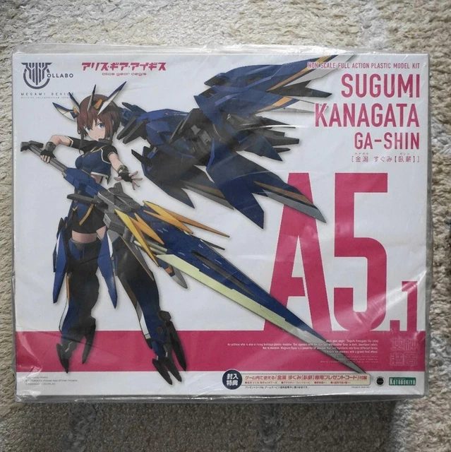 KOTOBUKIYA MEGAMI DEVICE Alice Gear Aegis Kanagata Suzumi Figure Used ...