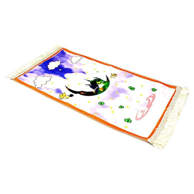 KIDS ISLAMIC PRAYER Mats Cartoon Style Janamaz ANIMATED PRAYER MAT ...