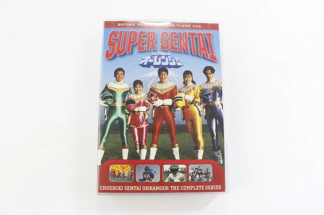 SUPER SENTAI: CHOURIKI Sentai Ohranger: The Complete Series Power ...
