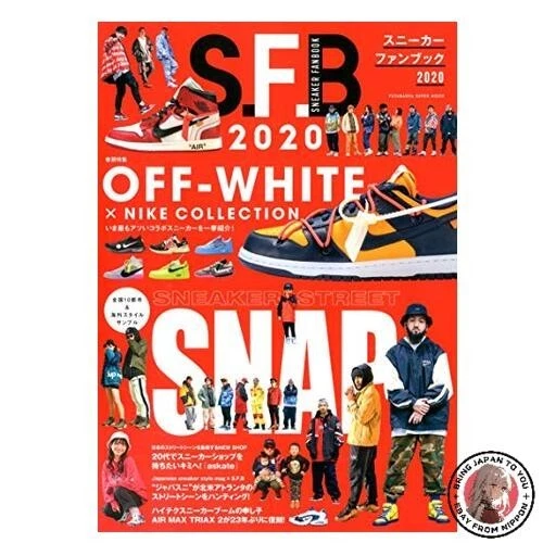 SNEAKER FAN BOOK 2017 A/W Futabasha Super Mook EUR 17,21 - PicClick FR