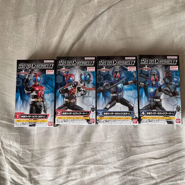 SO-DO CHRONICLE KAMEN Rider Kabuto Shokugan EUR 157,07 - PicClick DE SO-DO CHRONICLE KAMEN Rider Kabuto Shokugan EUR 157,07 - PicClick DE