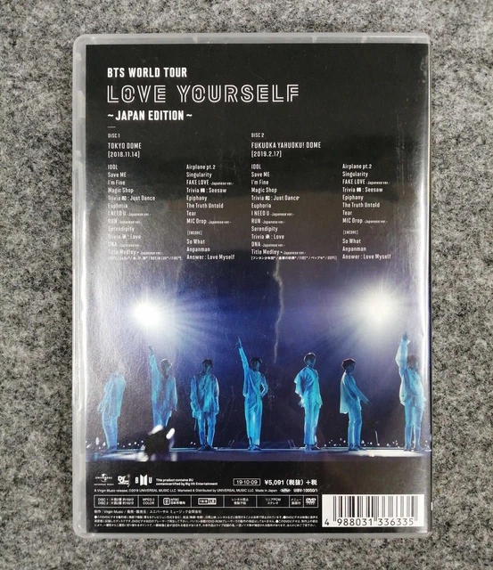 Universal Bts World Tour Love Yourself Used £43 36 Picclick Uk