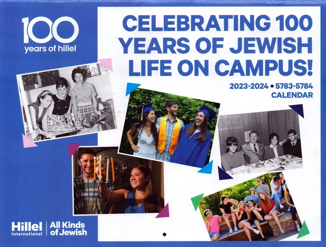CALENDRIER MURAL JUIF 2023/2024 Hillel International 100 ans 5783/5784 neuf EUR 6,82 - PicClick FR