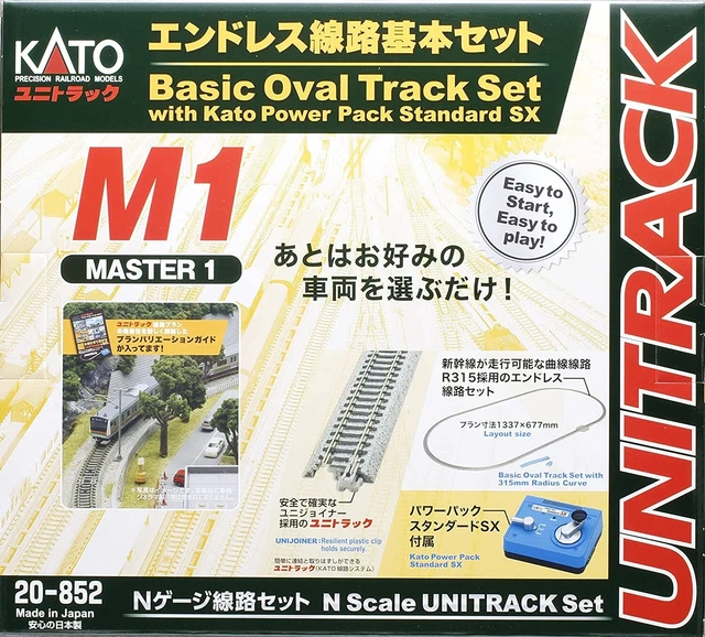 KATO N SCALE M1 BASIC OVAL TRACK SET /POWER PACK train transformer ...