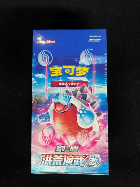POKEMON TCG S-CHINESE Card Sword&Shield CS3bC Ji Booster Jumbo Box ...