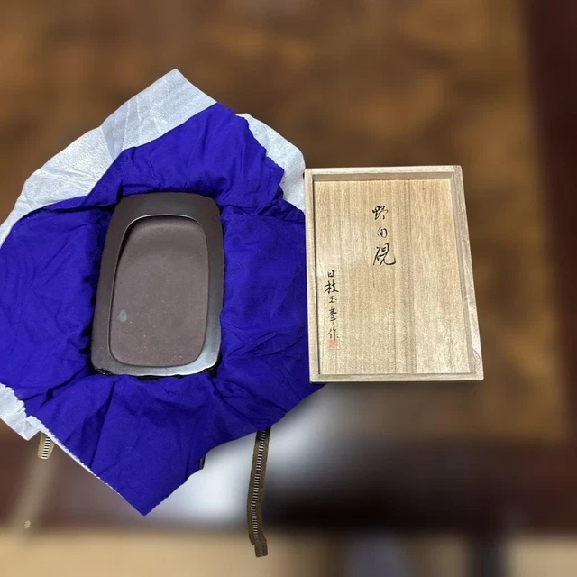 HIEDA GYOKUHO AKAMA Ink Stone Vintage Suzuri Sumi Calligraphy Shodo ...