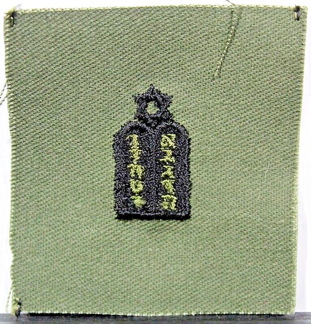 US ARMY OFFICER Jewish Chaplain Corps OD Fatigue Insignia Badge Collar ...