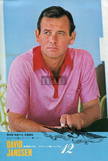 DAVID JANSSEN / CATHERINE DENEUVE 1966 Vintage JPN Photo Clipping 7x10 ...