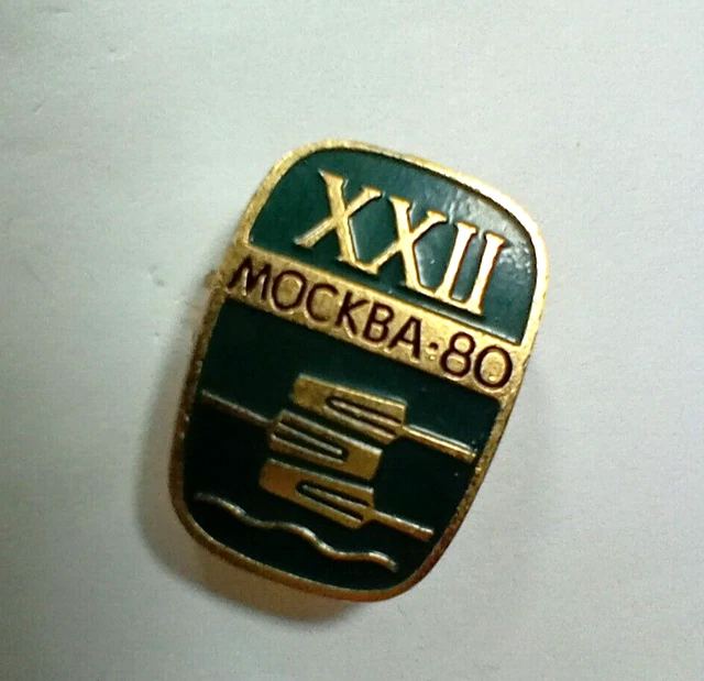 VINTAGE SUMMER OLYMPIC Rowing Pin Moscow 1980 Stamped Pin $14.95 - PicClick