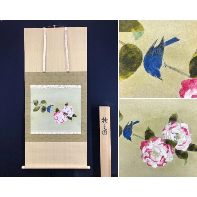 JAPANESE HANGING SCROLL Camellia and Bird Winter Kacho Painting ...