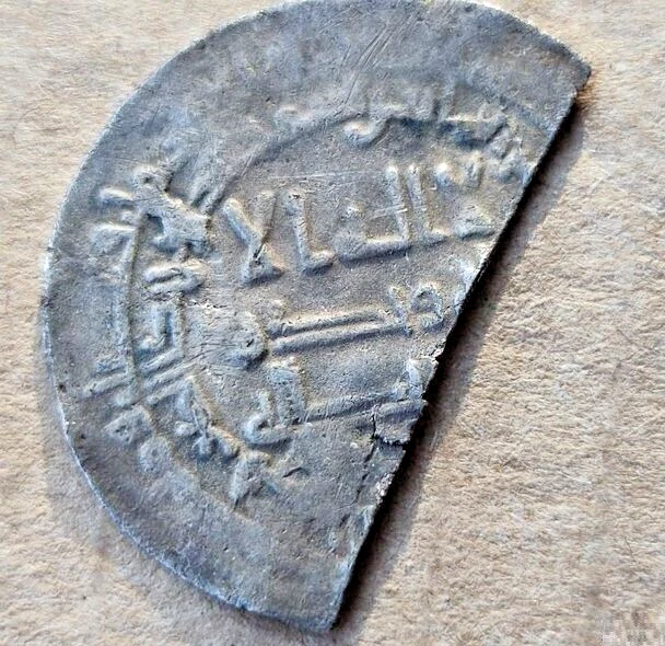 MEDIEVAL ISLAMIC SILVER coin DIRHAM, Arab Caliphate. Abbasid? Samanid ...
