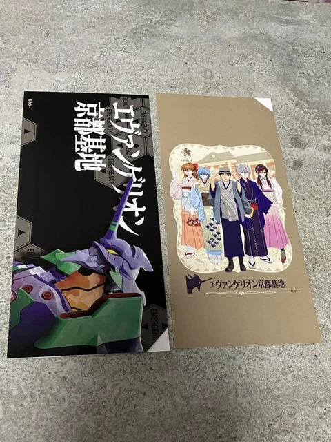 EVANGELION PAPER HOLDER 2 Types Set Uzumasa Eigamura £37.91 - PicClick UK