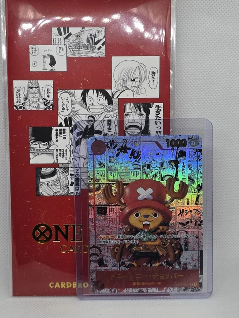 ONE PIECE CARD Game TCG Tony Chopper Manga Rare Alt Art Custom JP ...