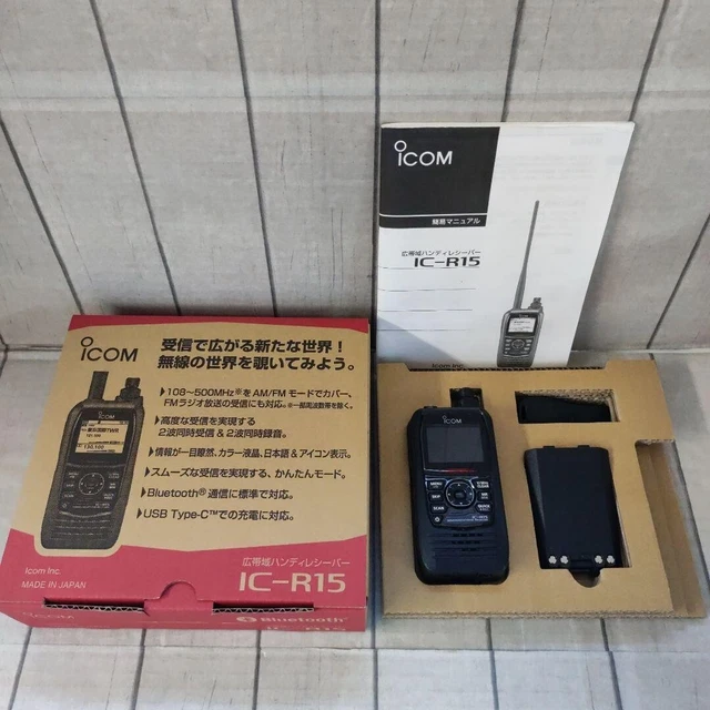 ICOM IC-R15 WIDEBAND Receiver Airband Used $479.90 - PicClick
