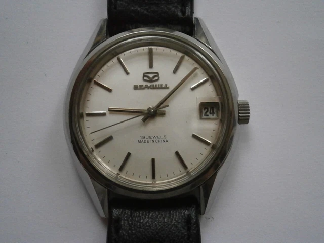 VINTAGE GENTS WRISTWATCH SEAGULL mechanical watch working SEAGULL ST5 £ ...