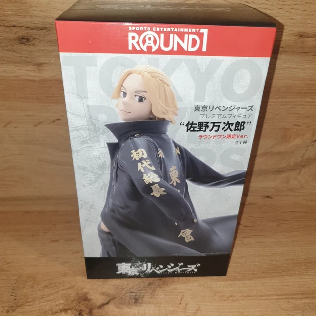 TOKYO REVENGERS MANJIRO Sano Mikey Round 1 SEGA Anime Figure £20.00 ...