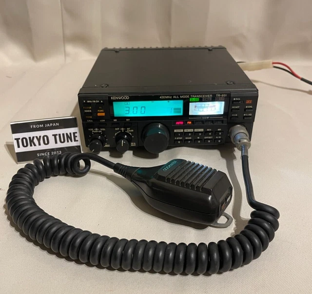 KENWOOD TR-851 TRIO 430MHz 10W 70cm ALL MODE Transceiver Ham Radio ...