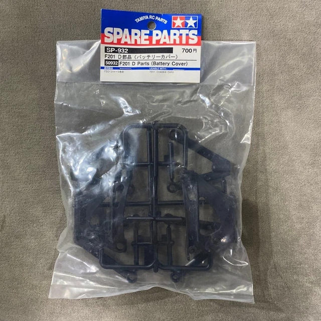 TAMIYA SP.932 F201 D parts battery cover £76.09 - PicClick UK