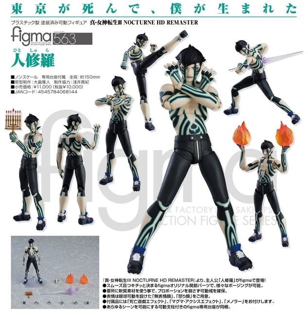 MAX FACTORY FIGMA Shin Megami Tensei III Nocturne HD Remaster Demi-fiend EUR 139,21 - PicClick DE