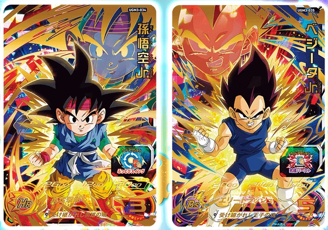 CARTE SUPER DRAGON Ball Heroes Son Goku Vegeta Jr. UGM3-034 035 SDBH japonais EUR 34,25 ...
