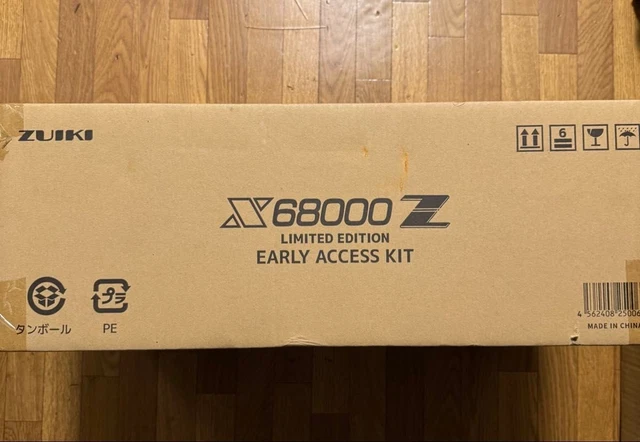 X68000 Z COMPUTER Early Acess Kit ZKXZ-003-GR Ltd Edition X68000 Z £430 ...