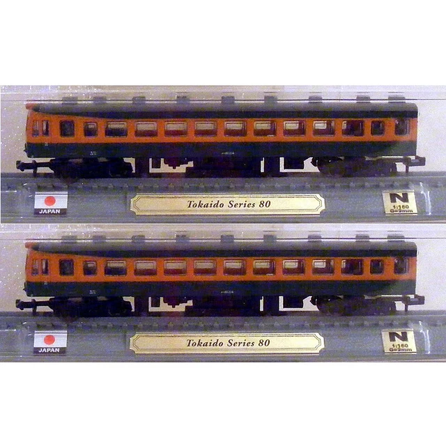 2 X TOKAIDO 80 DMU Locomotive of Japan for N Gauge Model Railway by Del ...