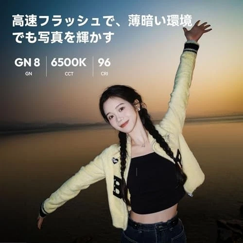 ULANZI SL02 MINI Flash Speedlite 5600K 6500K Type-C Hot Shoe for Fuji ...